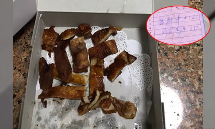 $20 'sha pi ji' from Tampines kopitiam turns out to be 'miserable ...