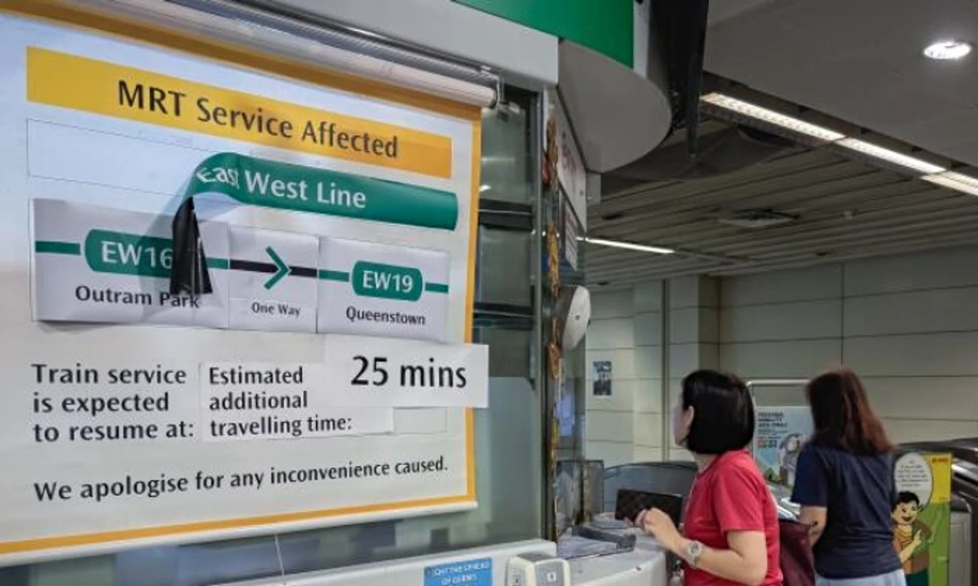 Not again... again? Train fault causes delay on East-West Line in 5th ...