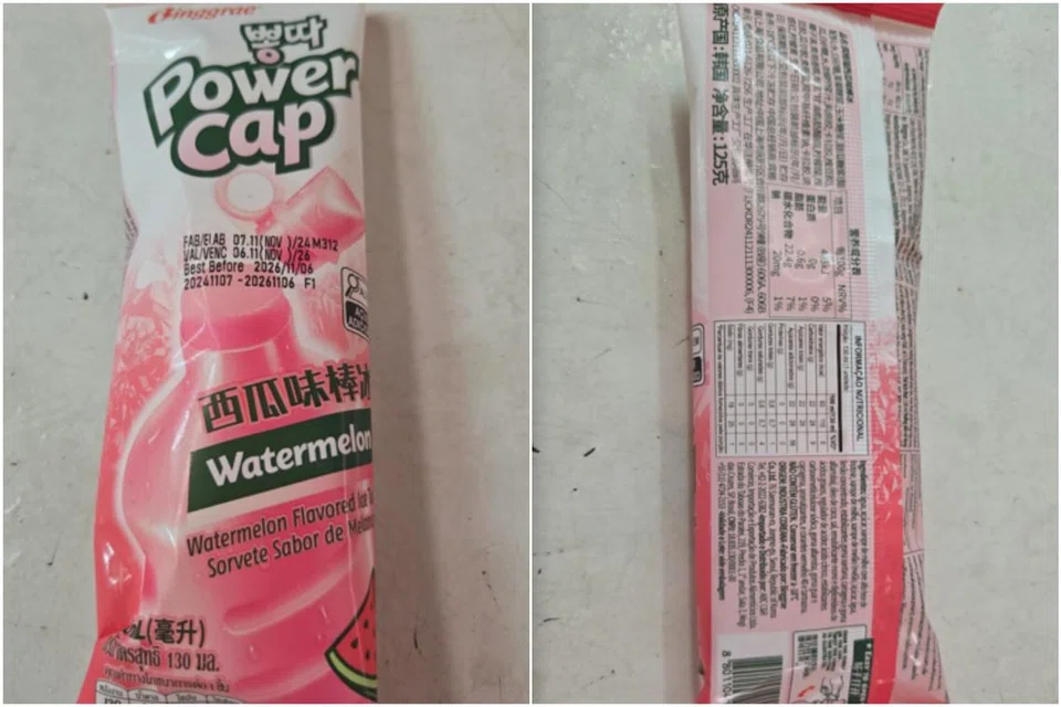 Binggrae Power Cap watermelon ice tubes recalled over undeclared milk ...