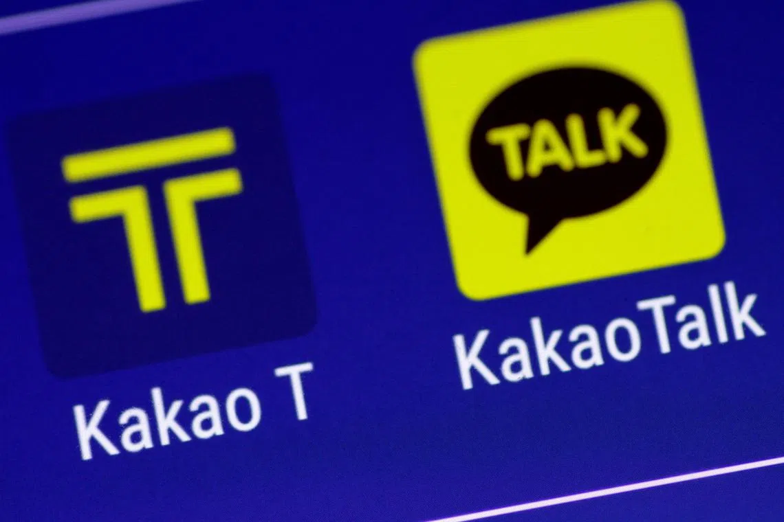 South Korea seeks to arrest Kakao founder in price-rigging case | The Straits Times