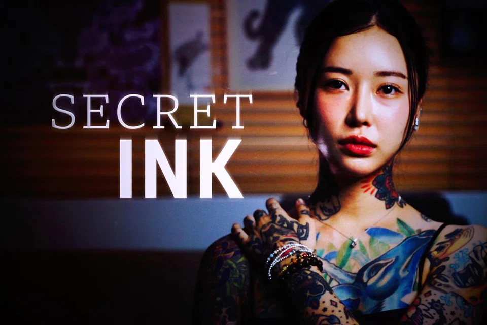 Film and TV picks: Secret Ink, Invincible Season 3, The Seed Of The Sacred Fig | The Straits Times