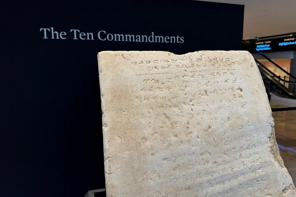 Stone tablet engraved with Ten Commandments sells for $6.8 million ...