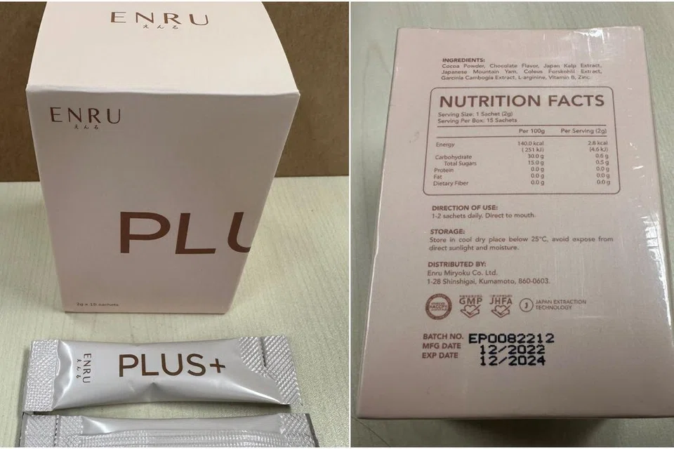 4 products found to contain potent medicinal ingredients, steroids and banned substance: HSA ...