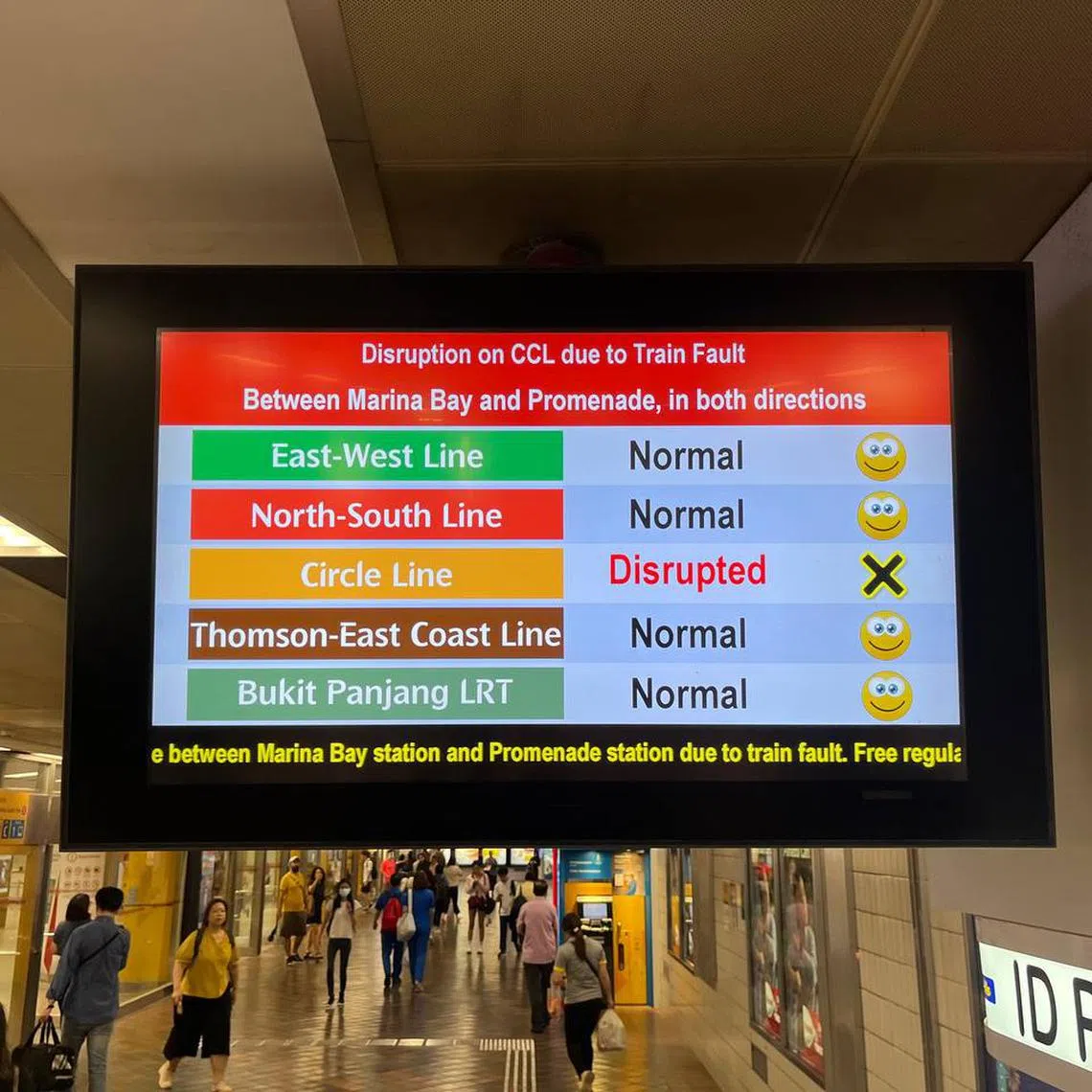 Latest MRT | The Straits Times