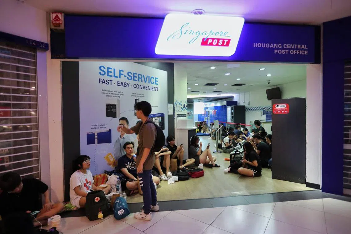 Technical issues with Ticketmaster during sale of Taylor Swift concert ...