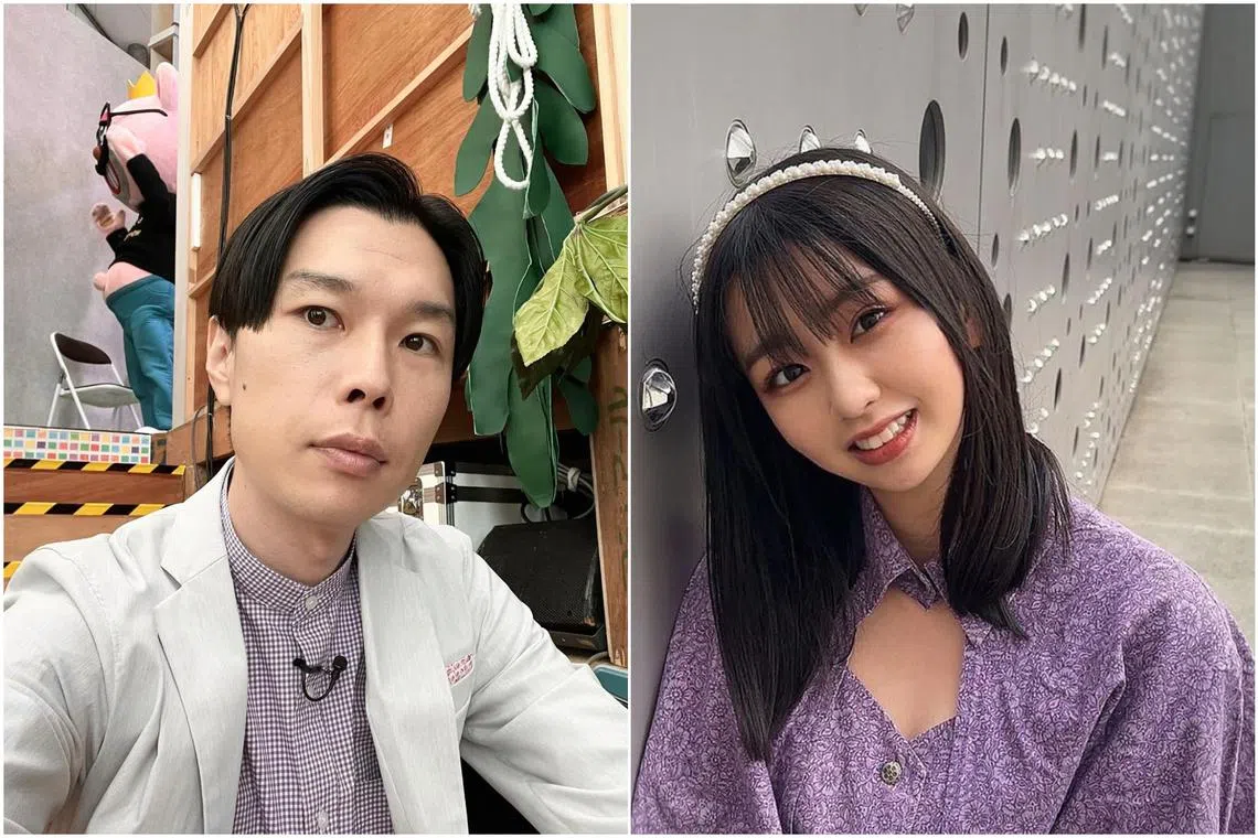 Japanese comedian Yuki Iwai, 37, to wed actress Satsuki Okumori, 19 ...