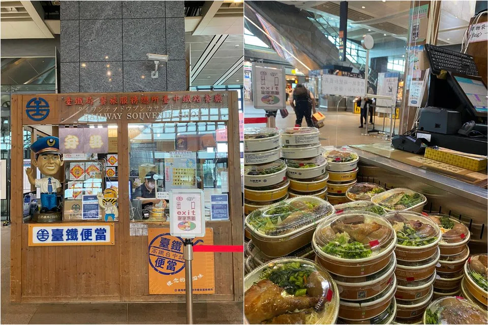 Food memories: Taiwan’s railway bentos are a taste of nostalgia | The ...