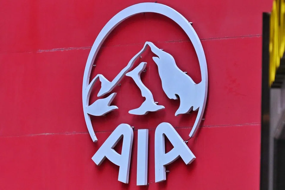 Hong Kong hits AIA with record $3.9m fine for anti-laundering lapses ...