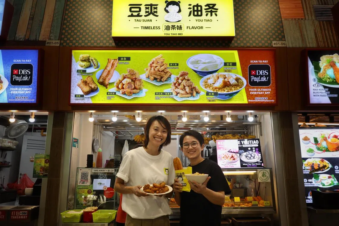 Tastemakers: How two former national softball teammates grew you tiao ...