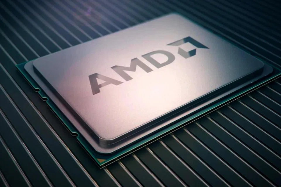 AMD cutting 4% of workforce, or about 1,000 employees, to focus ...