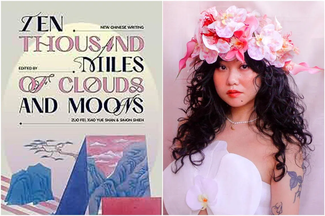 Book review: Ten Thousand Miles Of Clouds And Moons offers a bounty of ...