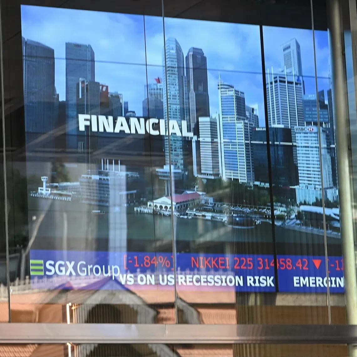 Latest IPO | The Straits Times