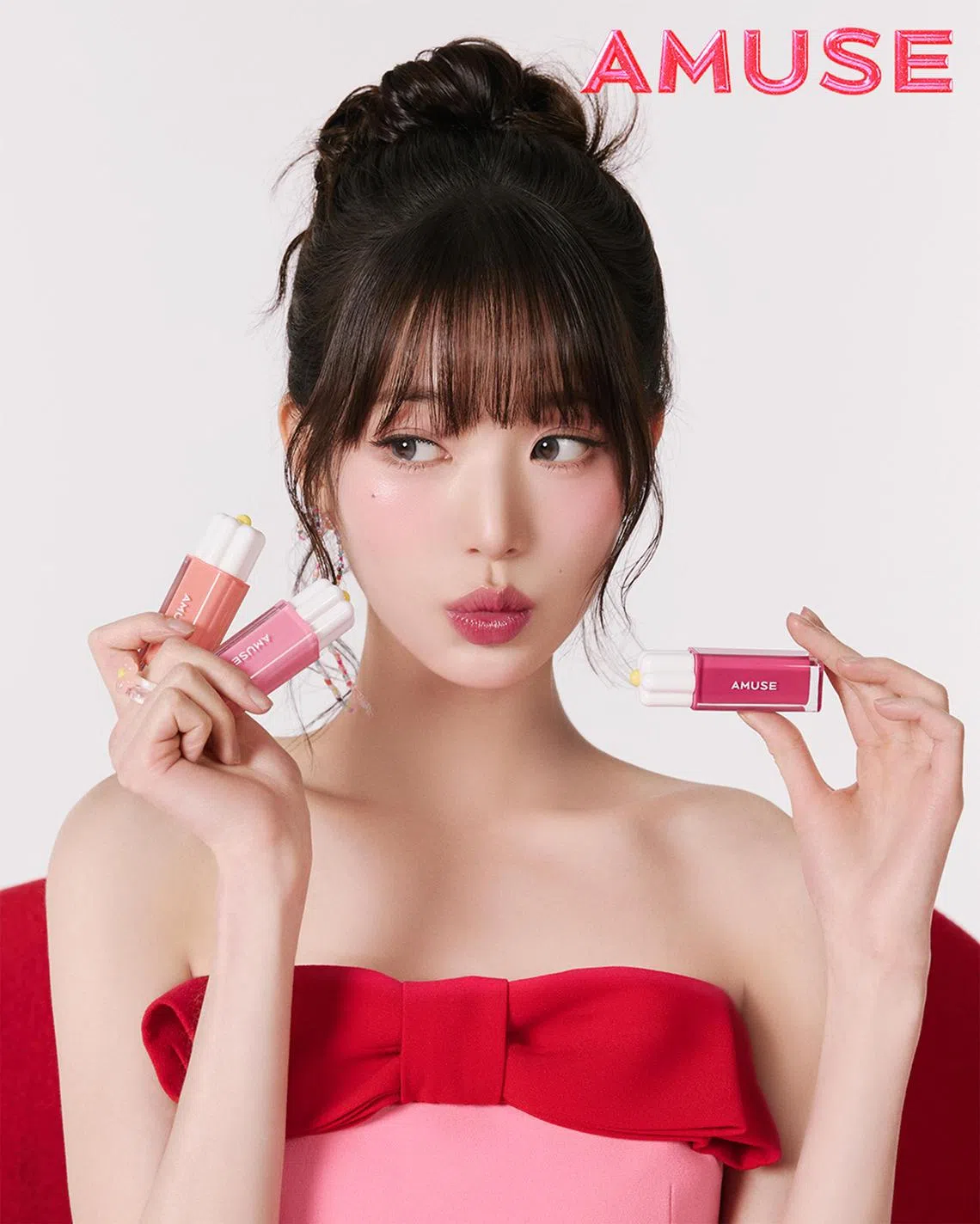 Style News: Puma’s Squid Game-inspired collection, K-beauty favourite Amuse now at Watsons | The ...