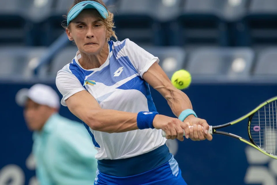 Tennis: Ukraine’s Tsurenko says she suffered panic attack after chat ...