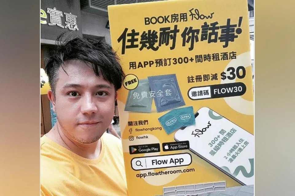 Scandal-plagued Boyz singer Steven Cheung hands out condoms, fliers ...