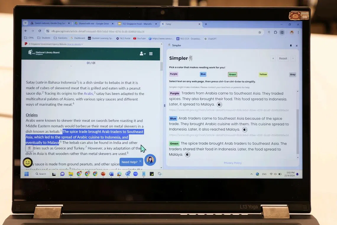 New tool makes reading online articles Simpler for students | The ...