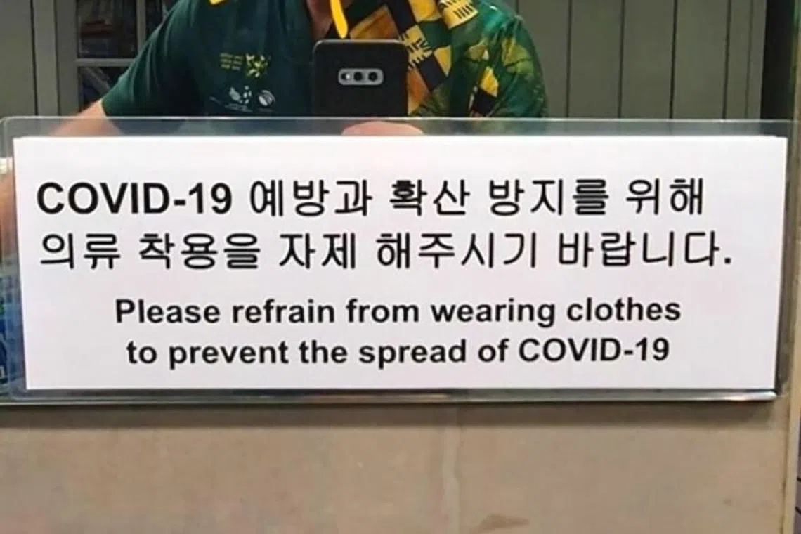 ‘Beware of safety’? Beijing invites residents to help correct ...