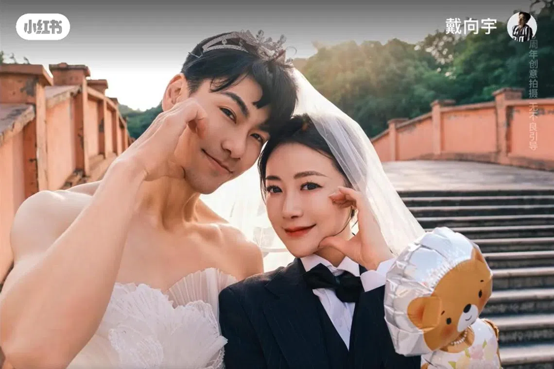 Actor Dai Xiangyu swops wedding finery with wife on 8th anniversary of nuptials | The Straits Times