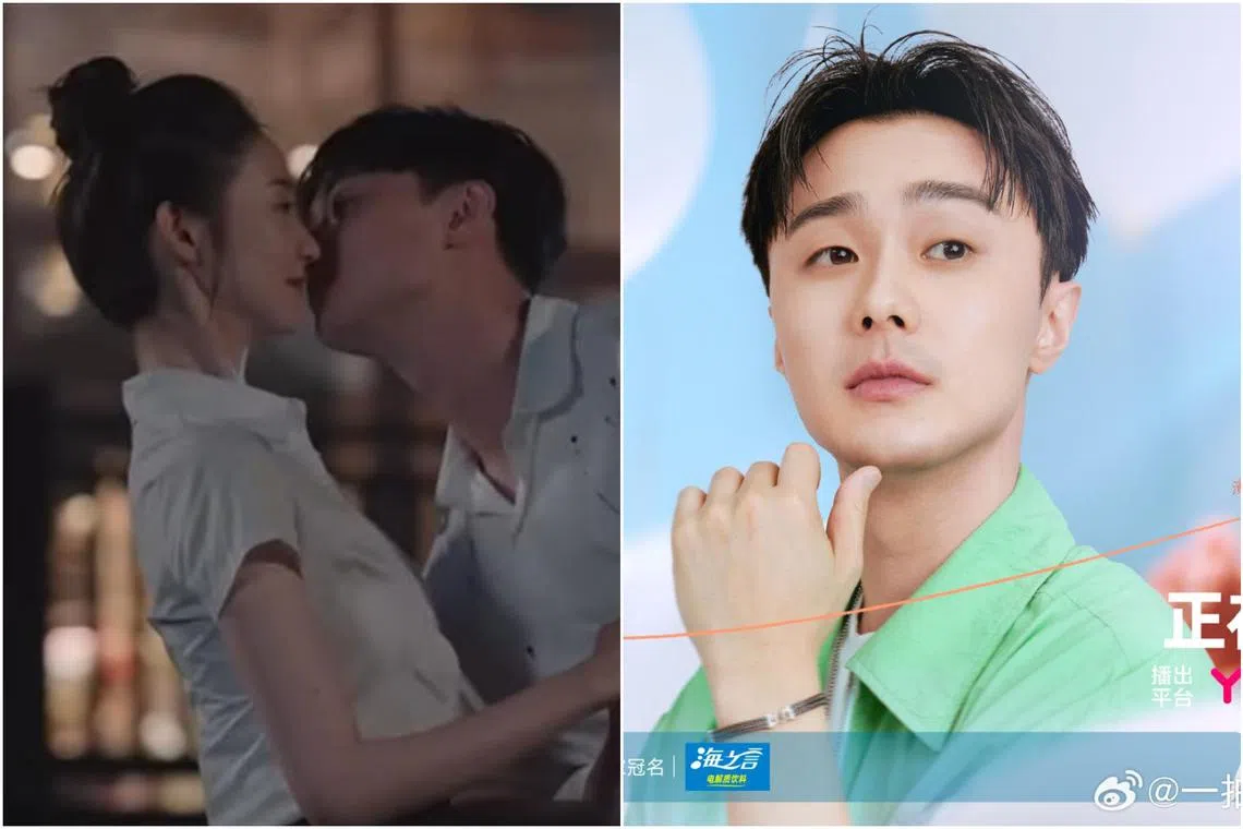 Actor Patrick Shih’s agency says his kiss of Chinese singer was ...