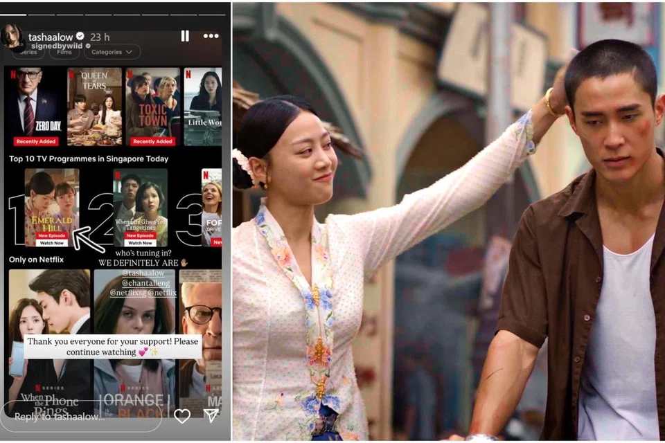 The Little Nyonya sequel Emerald Hill tops Netflix Singapore’s most-watched list | The Straits Times