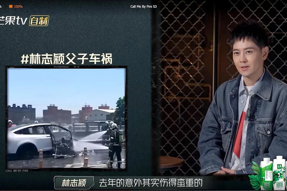 Singer Jimmy Lin recalls how pain from car accident injuries was ...