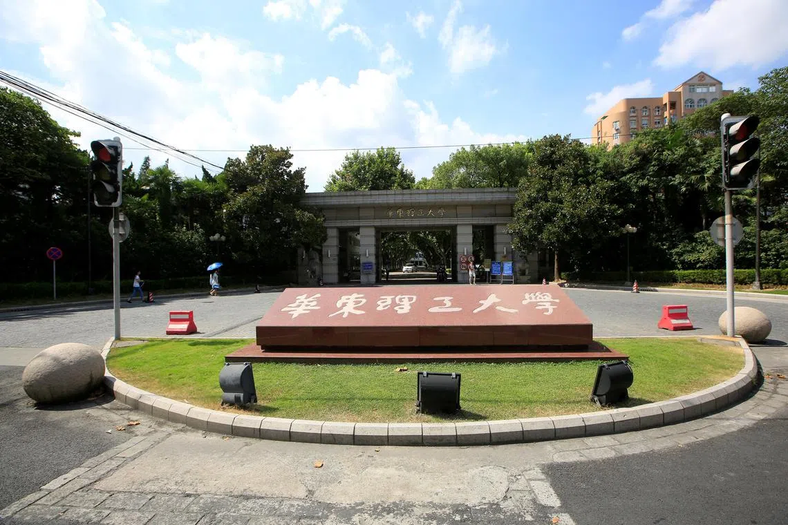 Chinese universities raise tuition fees by as much as 54% | The Straits ...