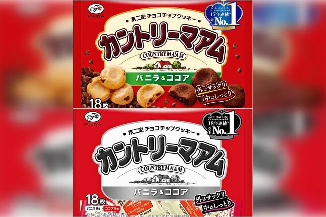 Japan’s Fujiya to reduce packaging colours for about 10 products ...