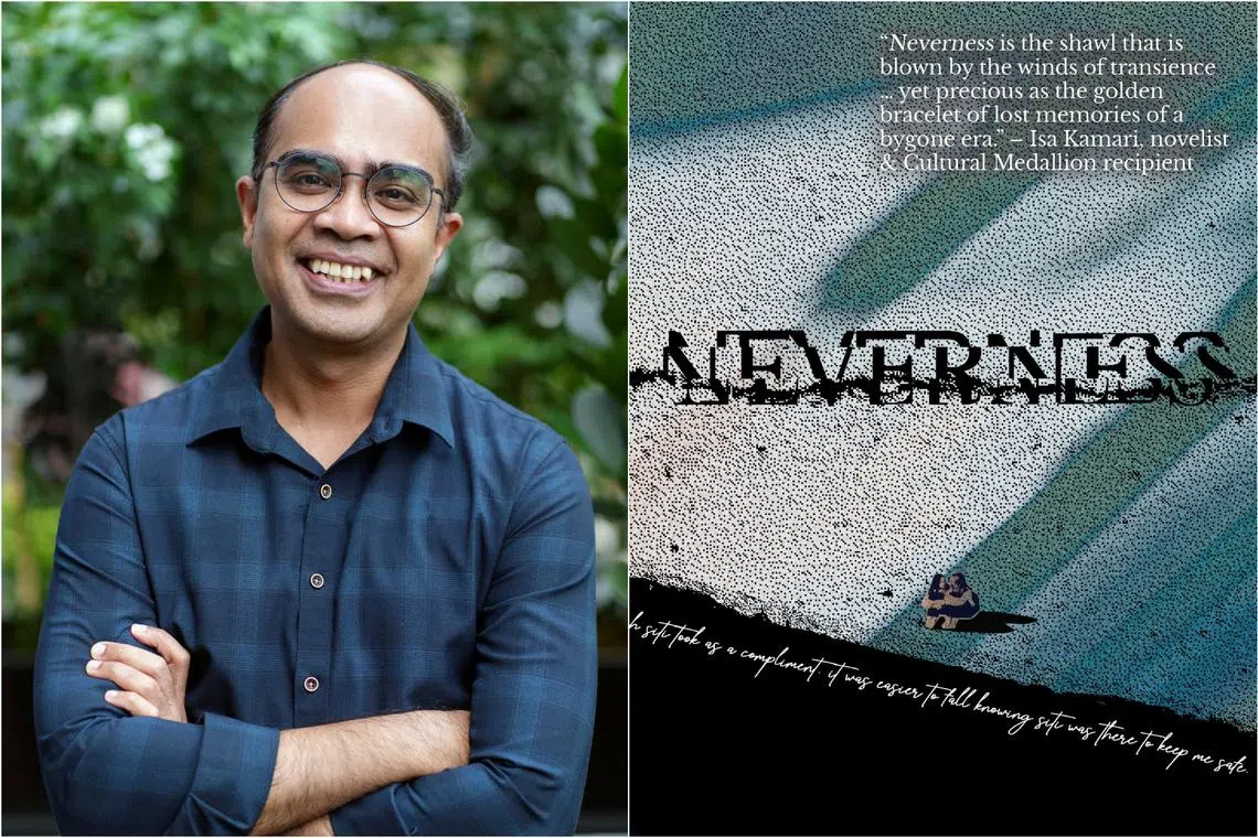 Book review: Fairoz Ahmad’s Neverness finds a lost girl in a ...