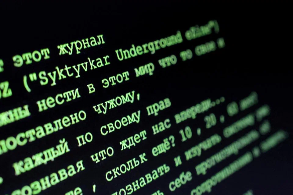 Australian spy agencies say Russian citizen behind cyber attack | The ...