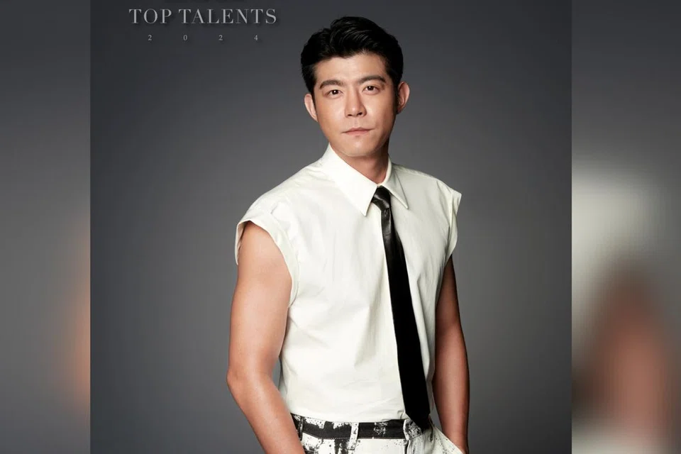 Light The Night actor Wang Po-chieh arrested for drink-driving | The ...