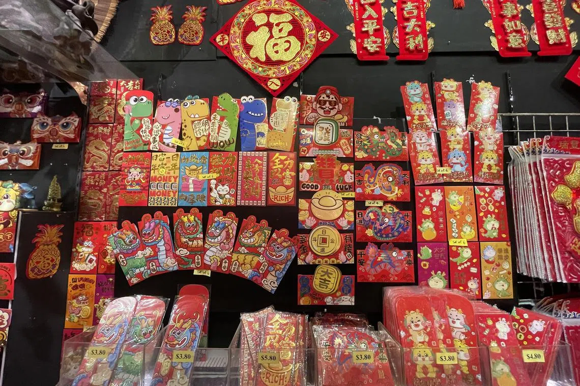 Don’t mess with my hongbao dragon | The Straits Times