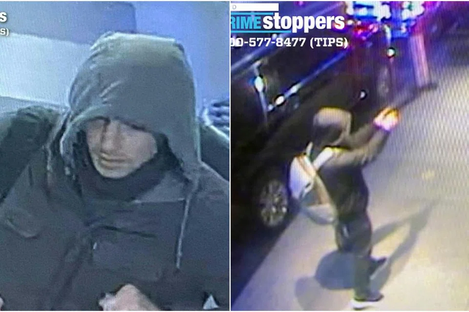 Police release photos showing face of suspect in killing of insurance ...