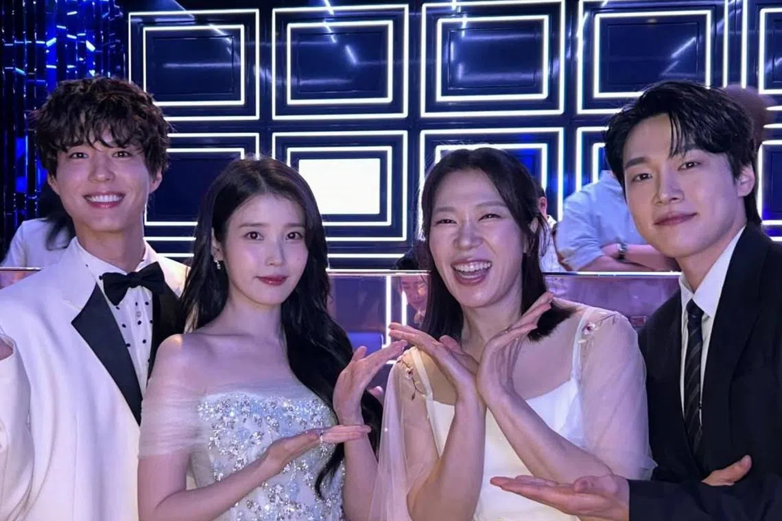 K-drama When Life Gives You Tangerines sweeps Blue Dragon awards, with ...