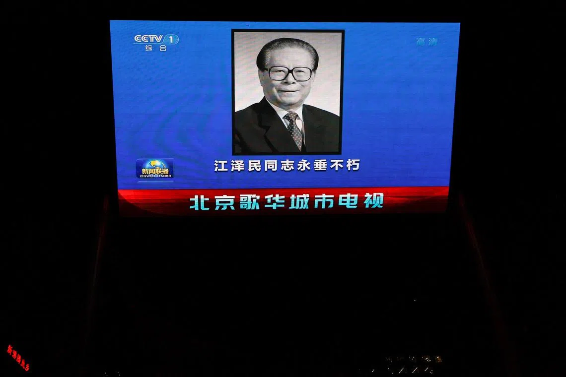 The Big Story: S’pore leaders send condolence letters on death of ...