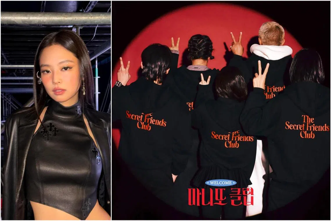 Blackpink’s Jennie returns to variety TV as secret Santa in The Secret ...
