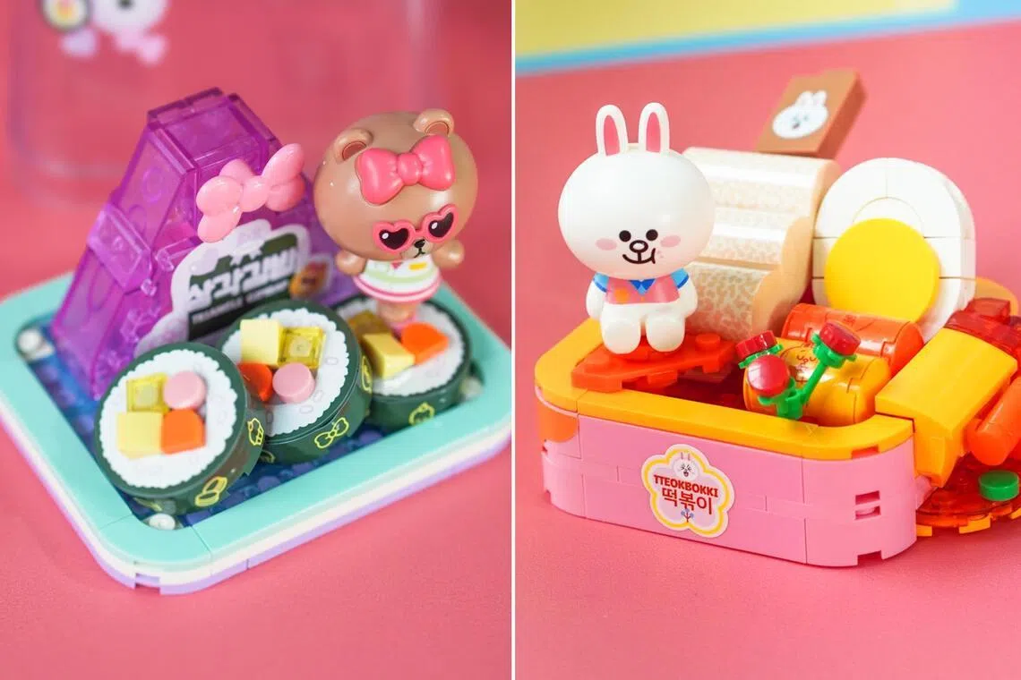 SG60 Experience Credit redemption extended, Line Friends building ...