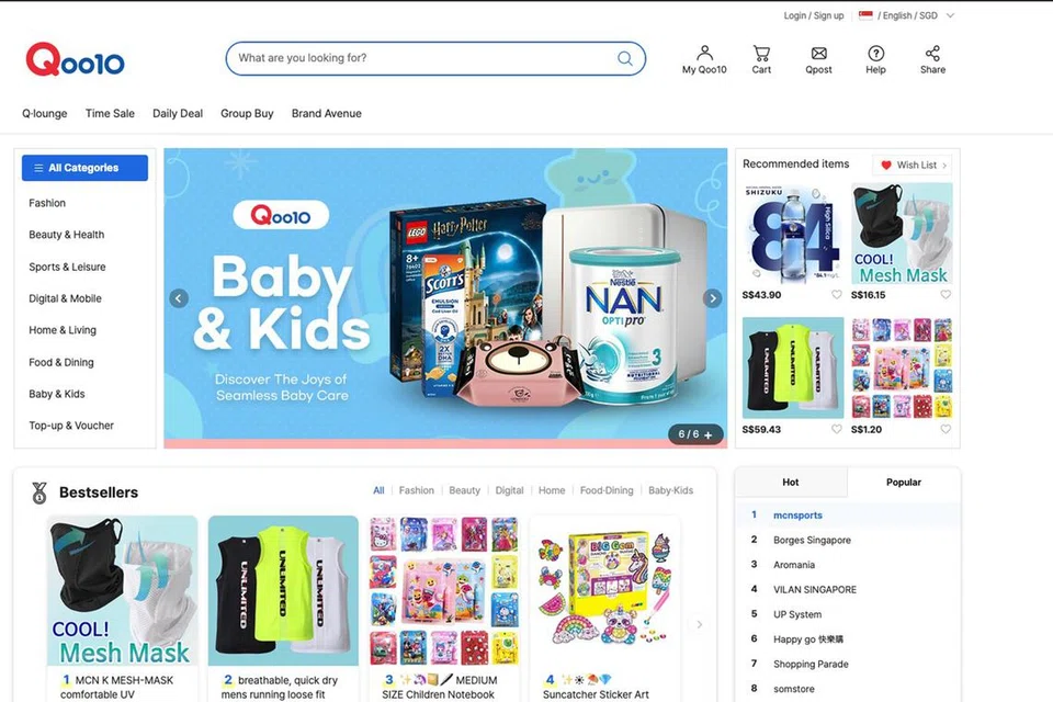 Qoo10 vendors, customers accept they will likely not get money back | The Straits Times