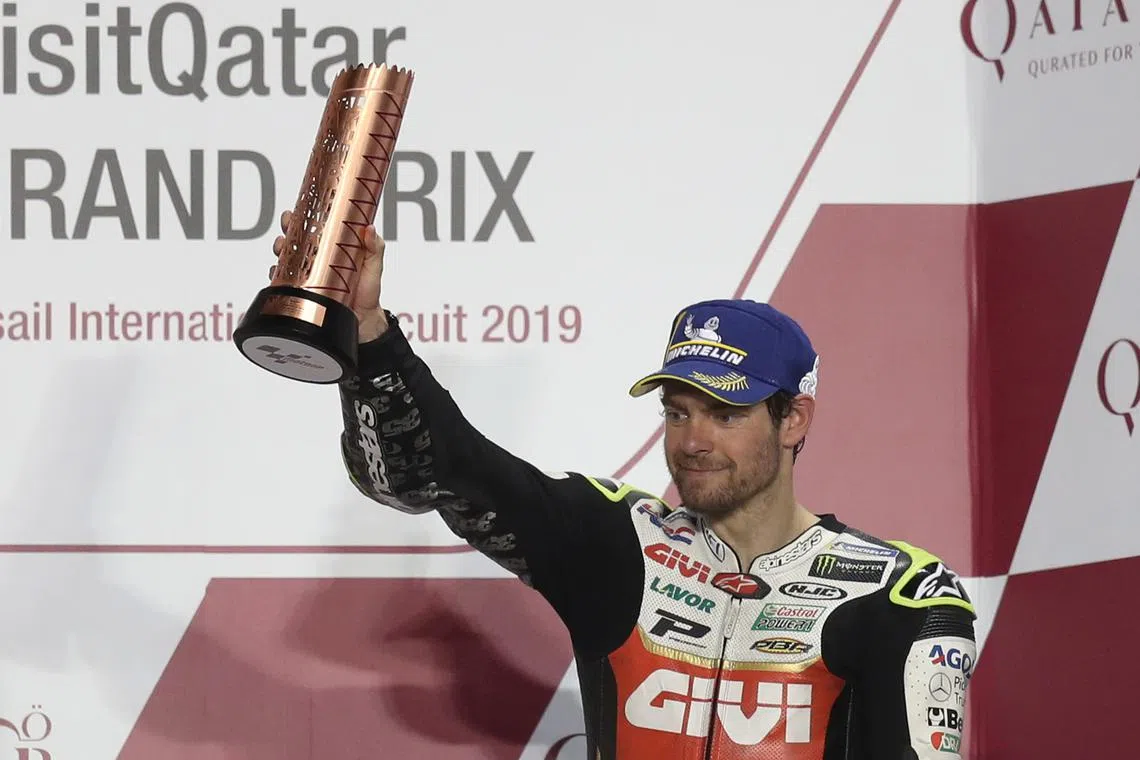 Gardner replaces injured Crutchlow for British MotoGP | The Straits Times