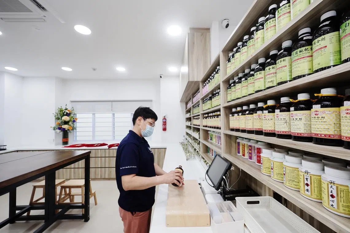 Free TCM clinic opens in Punggol | The Straits Times