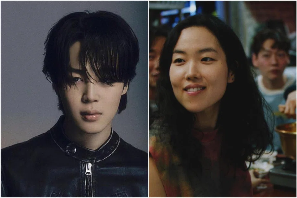 Which Park Ji-min? Deadline Hollywood’s BTS error prompts online ...