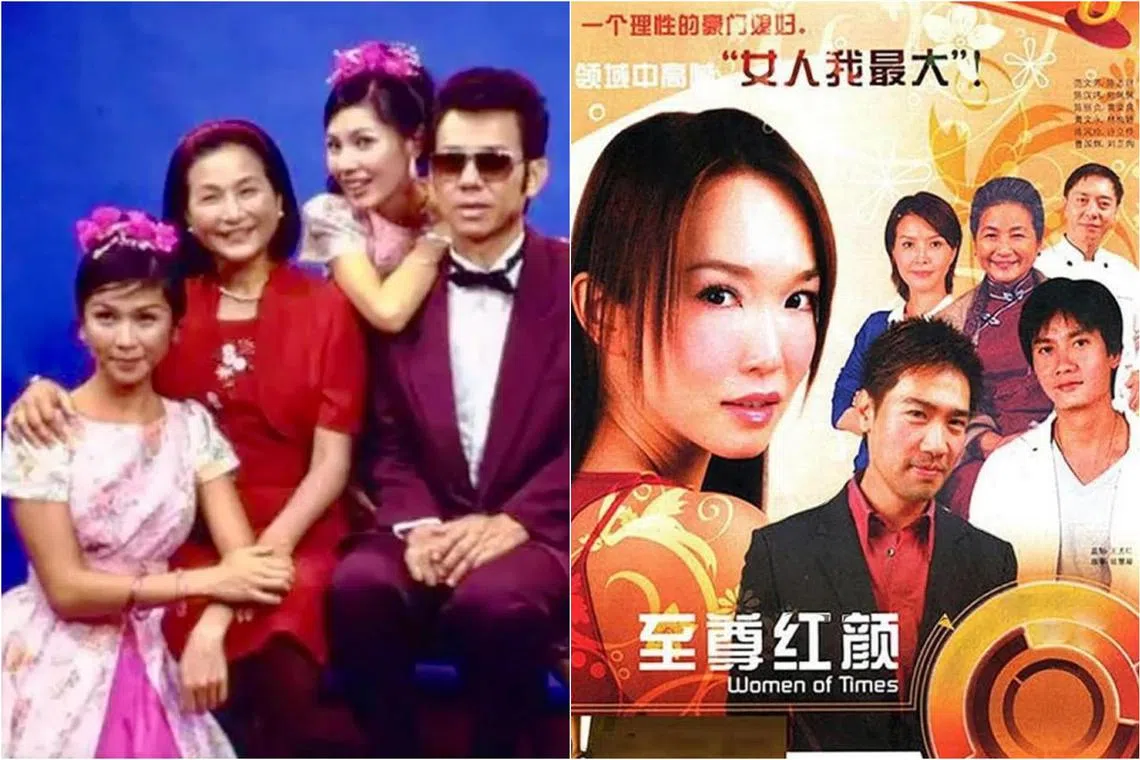 Local stars Sharon Au, Fann Wong, Aileen Tan recall past projects with ...