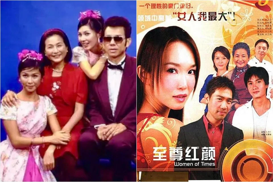 Local stars Sharon Au, Fann Wong, Aileen Tan recall past projects with ...