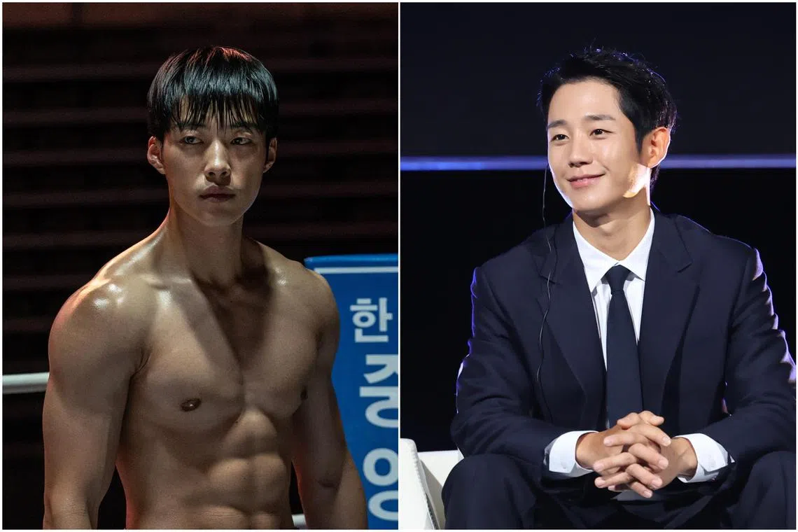 K-drama actors Woo Do-hwan and Jung Hae-in to meet fans in Singapore ...