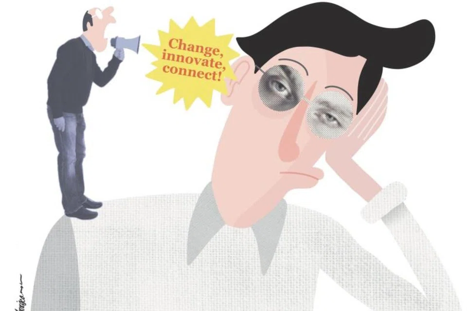 How to inspire people | The Straits Times