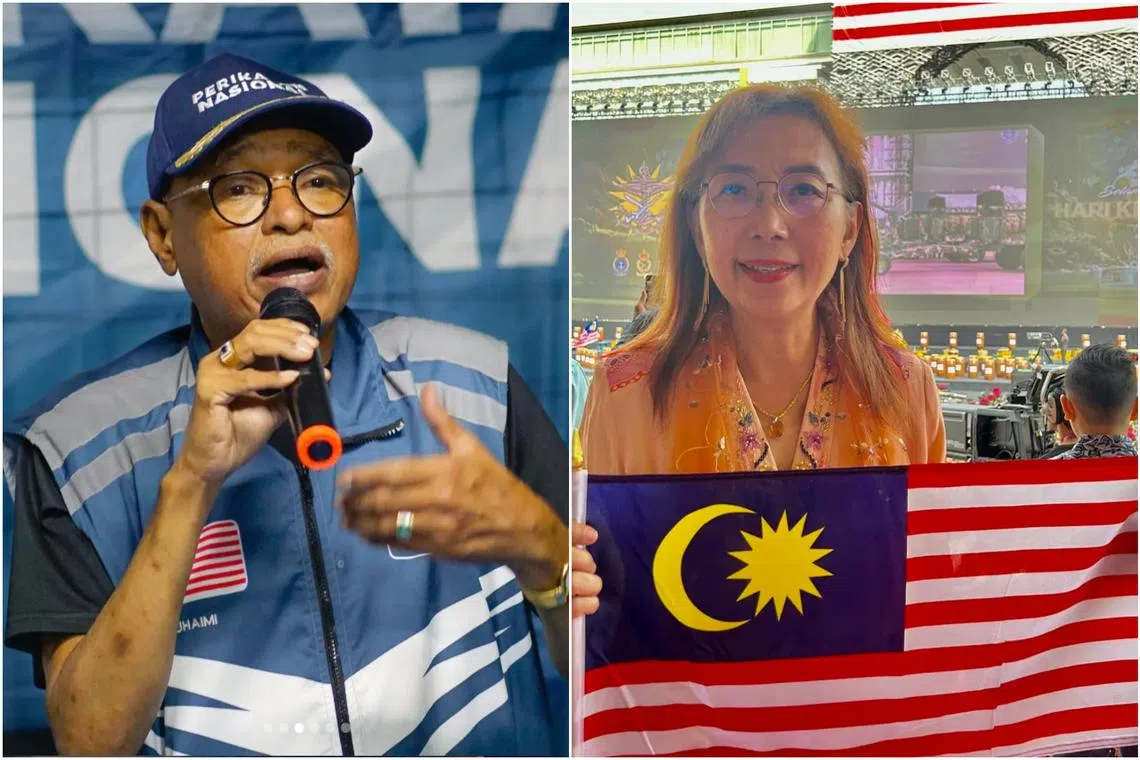 Malaysian opposition politician under fire for inviting female MP to ...