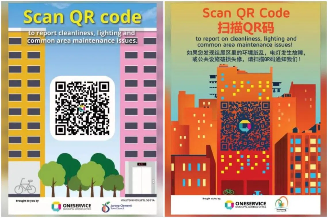 Man arrested for allegedly using fake OneService Lite QR codes to ...