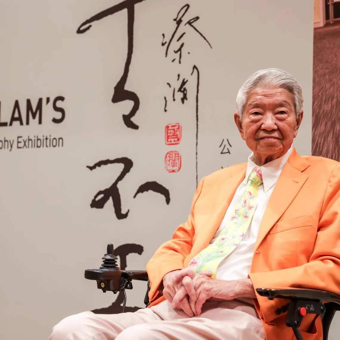 Latest Obituary | The Straits Times