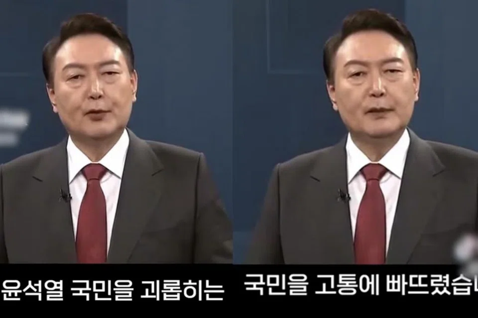 Viral fake compilation video of South Korean President Yoon to be removed from social media ...