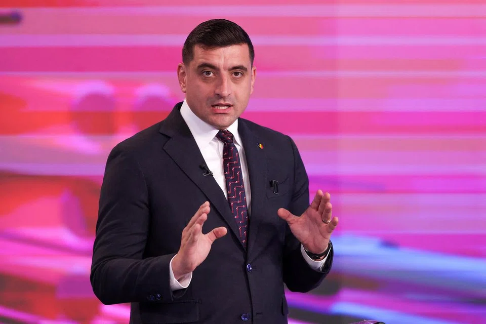 Romania's radical right leader Simion, a Trump fan, sets eyes on ...