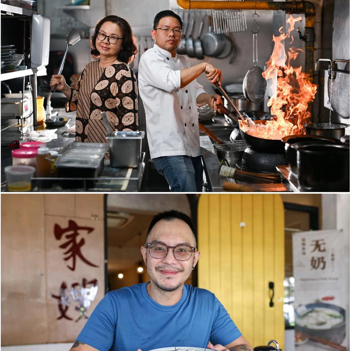 Cherie Lok | The Straits Times
